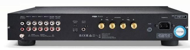 Rega Elex Mk4 | What HiFi July 2026