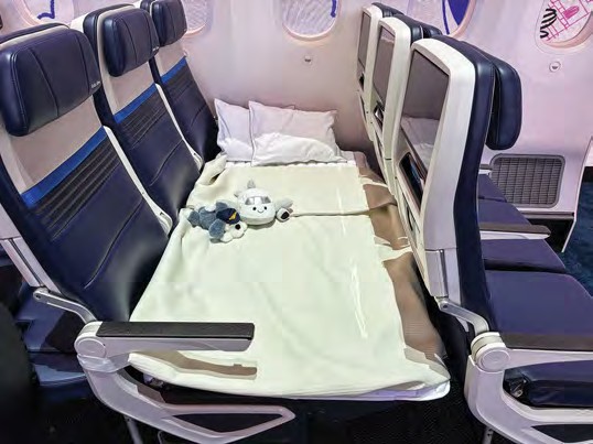 ELEVATING UNITED | Airliner World June 2026